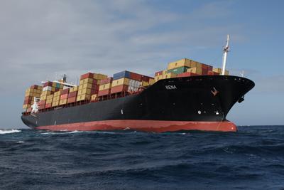 Cargo ship Rena - photographs | infonews.co.nz New Zealand News